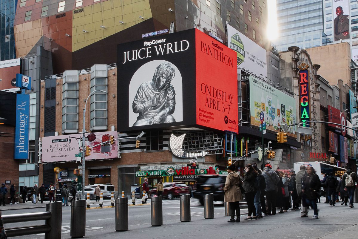 unfun_pantheon_juice_002_times-square-1200x800.jpg